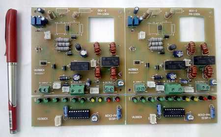 Amateur Radio Photograph Collection | Upload Images Free