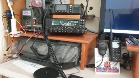 Amateur Radio Photograph Collection | Upload Images Free